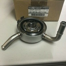 21305-VJ61A COOLER OIL For Nissan Genuine OEM Part for sale online | eBay