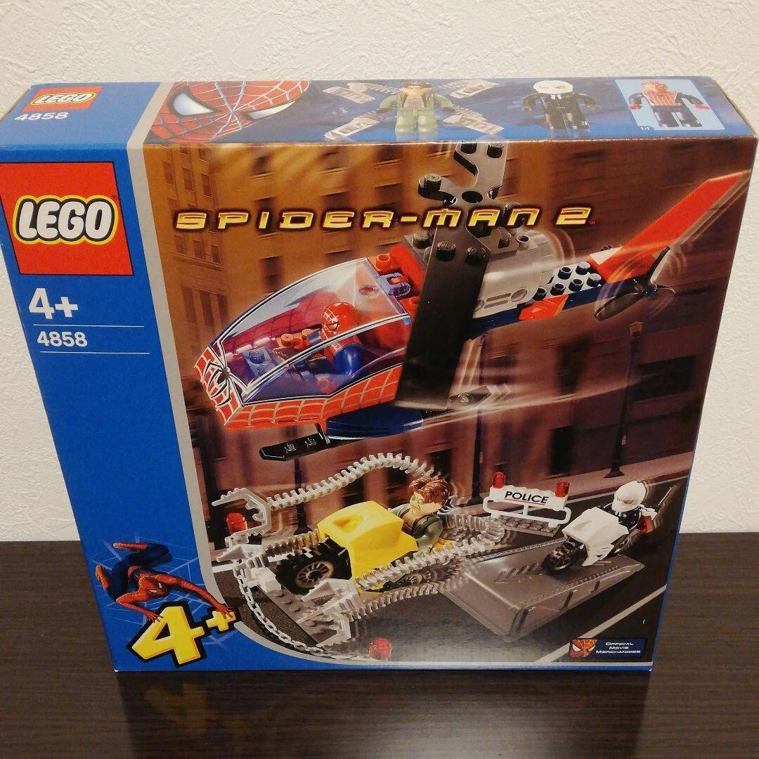 The Amazing Spider Man 2 Lego Sets