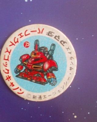 gundam sd cap pog tazo romenko shooter amada japon | eBay