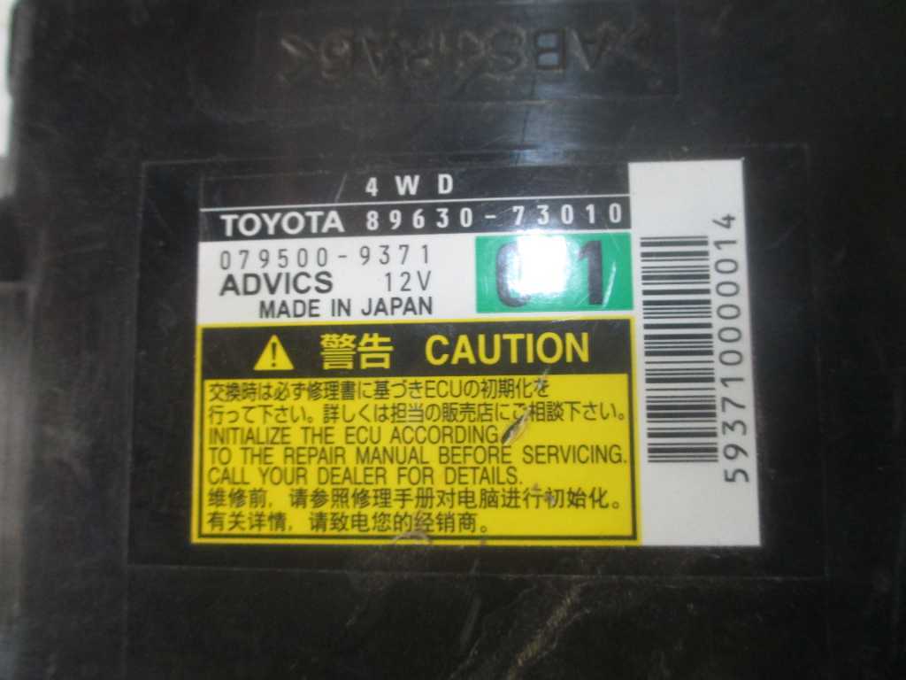 Transfer Case Control Module Fits 09-16 TOYOTA VENZA 89630-73010 ...