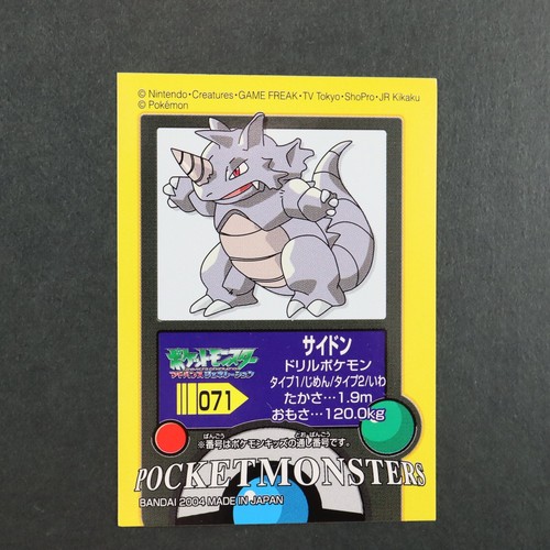 Pokemon Card Sticker Japan Anime Nintendo BANDAI Rhydon | eBay