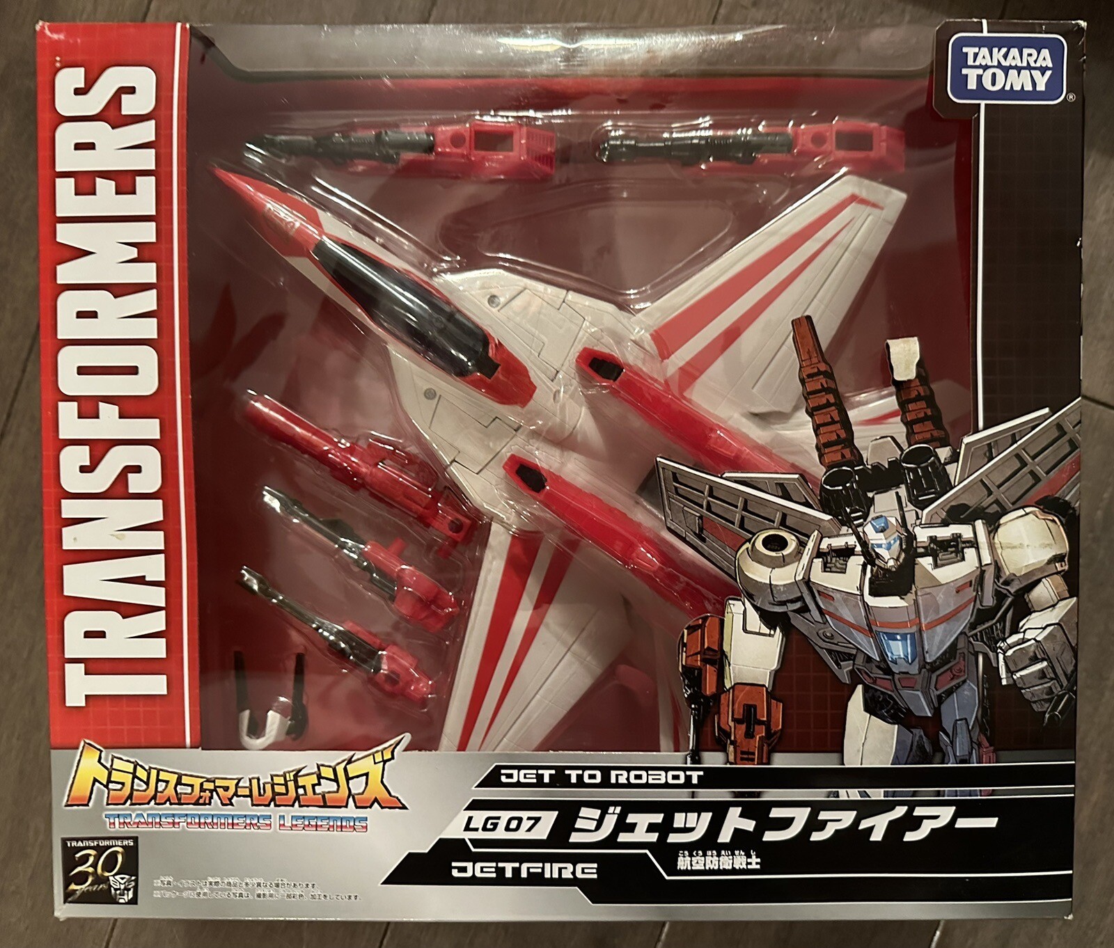 AUTHENTIC Takara Tomy Transformer Legend LG-07 JETFIRE Titan Return ...