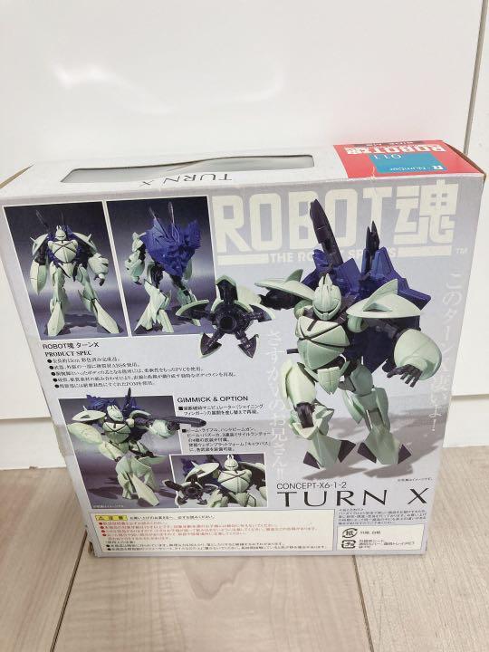 Figure SIDE MS Turn X "Turn A Gundam" ROBOT SPIRITS Japan BANDAI | eBay