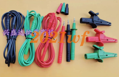 1pc NEW For Megger test line 1550B 1550C 1555 test set TL1550B | eBay