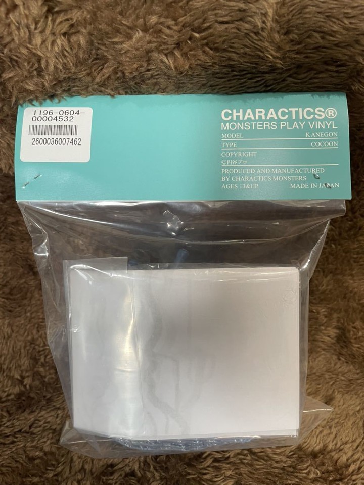 Charactics Kanegon'S Cocoon Monster Soft Vinyl Trefes One Festival ...