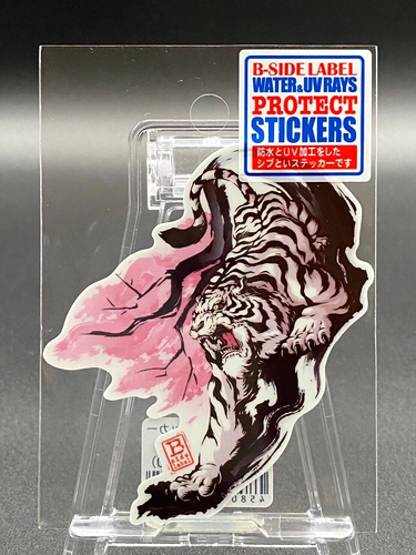 B-Side Label Sticker Original White Tiger & Cherry Blossom Waterf & UV ...