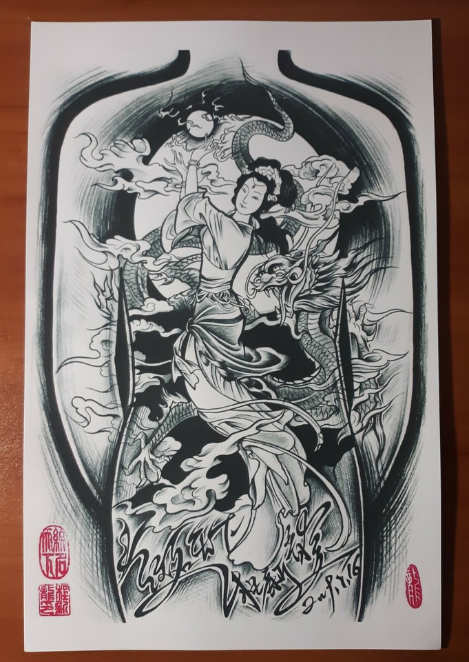 Traditional Japanese Tattoo Flash 10 Sheets W/ Lines, 11x17 Geisha ...