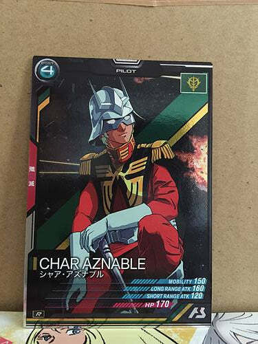 CHAR AZNABLE AB04-067 Gundam Arsenal Base Card | eBay