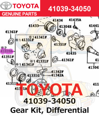 Toyota Genuine 4Runner Tacoma Tundra Gear Kit, Differential 41039-34050 ...