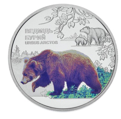 Ukraine 5 hryvnia 2022 UNC Chernobyl. Renaissance. Brown bear | eBay