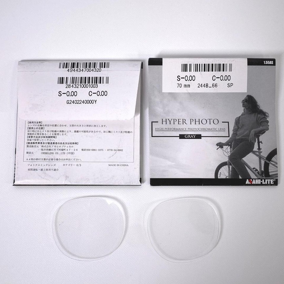 Moscot Lemtosh Clear Flesh Glasses Unisex Eyewear 4.8cm Frame | eBay