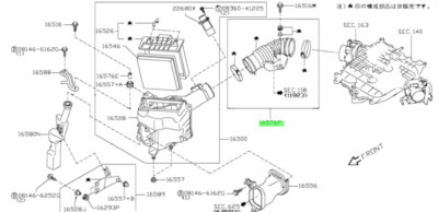 2009-2019 Nissan 370Z Infiniti G37 Q60 Nissan Genuine OEM Air Intake ...