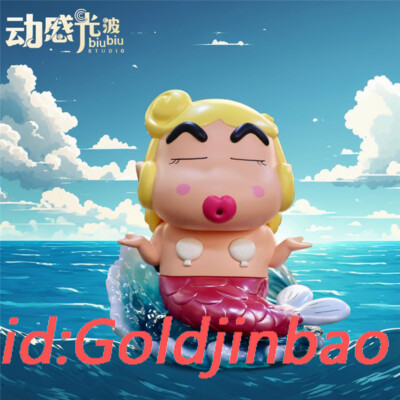 Biu Biu Studio Crayon Shin-chan Model PU Pre-order Painted mermaid Ver ...