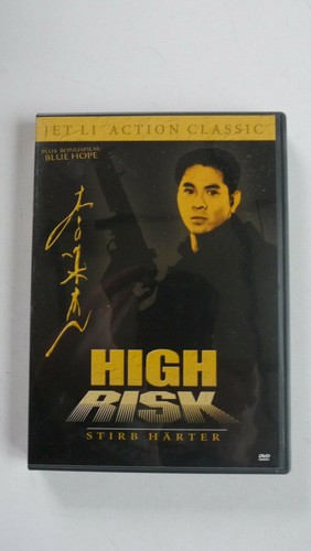 High Risk - Stirb Härter - DVD | eBay.de