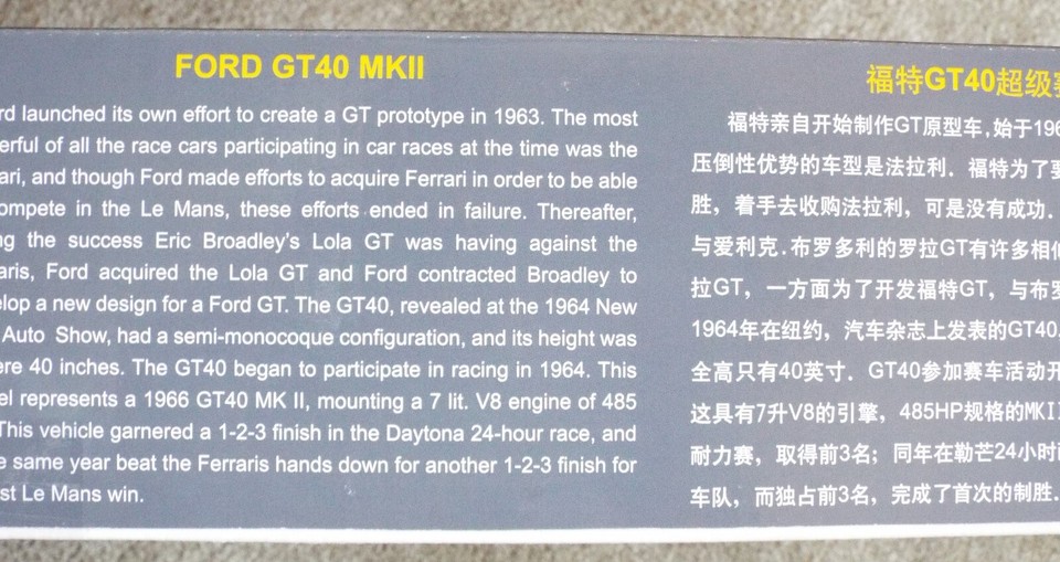 1/12 Ford GT40 Mk II 1966 Le Mans Racer Trumpeter #05403 Factory Sealed ...