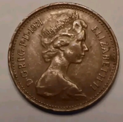 EXTREMELY RARE. new penny 1971 uk error Coin | eBay