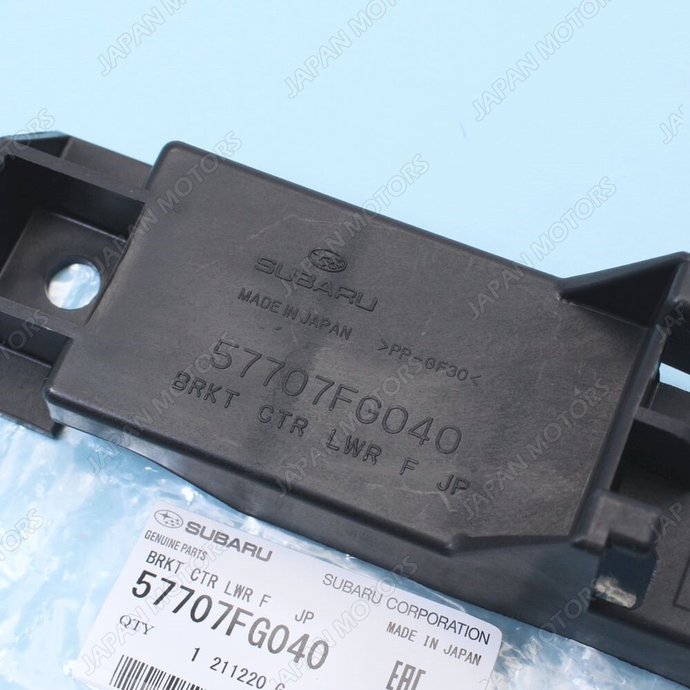 NEW Genuine OEM Subaru Impreza WRX Front Bumper Center Lower Bracket ...