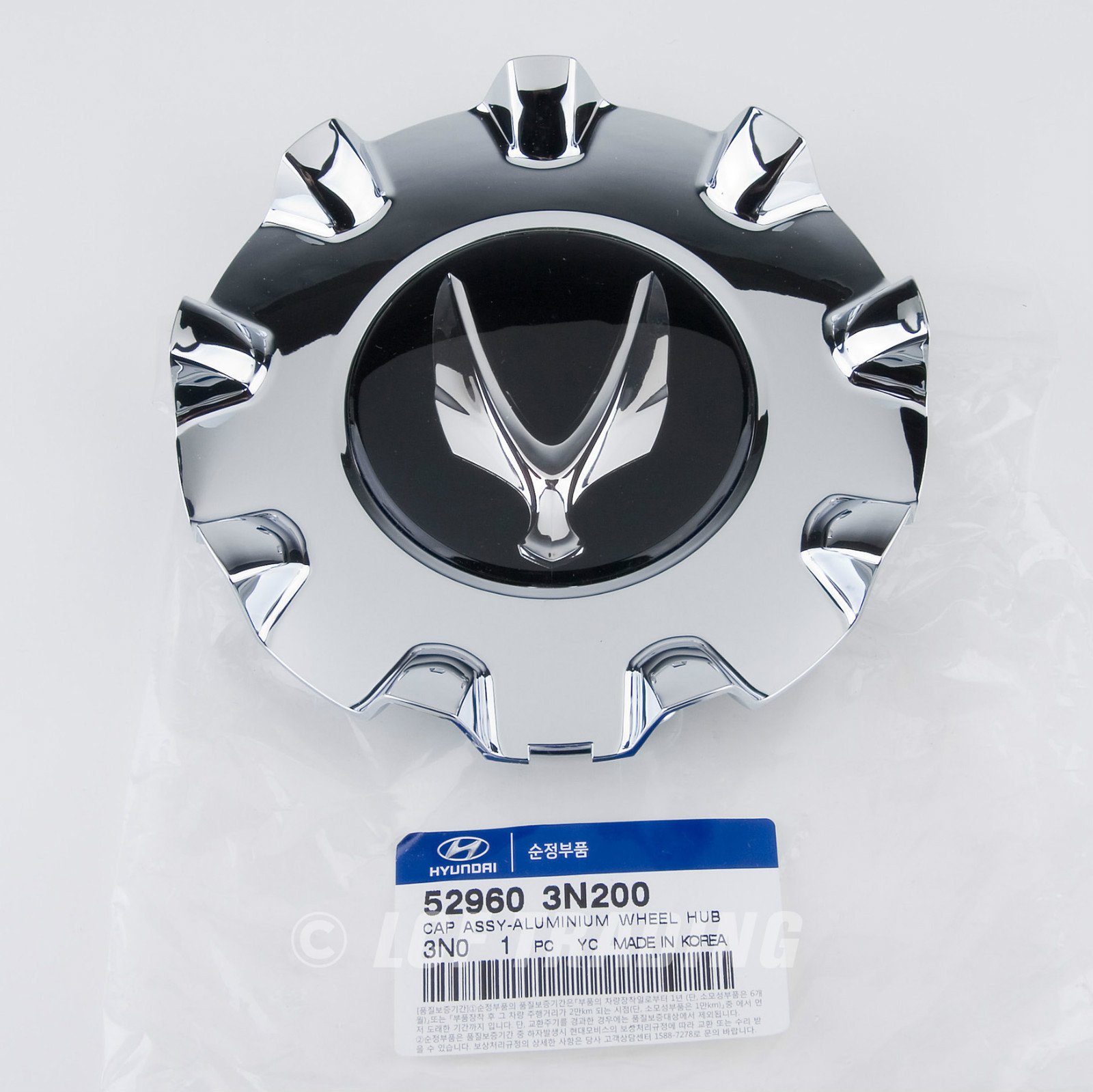 2010-2013 Hyundai Equus 6 inch Chrome Wheel Center Caps | Set of 4 ...