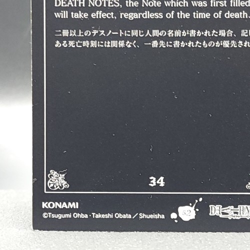 Near Mello Death Note Card TCG No.34 KONAMI Tsugumi Ohba Japanese F/S ...