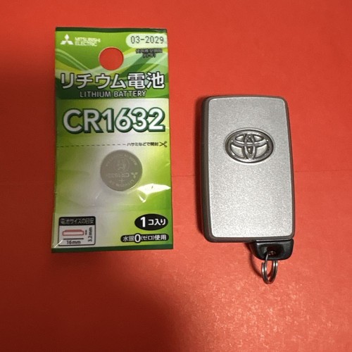 Initialized Smart Key with Replacement Battery for Alphard, Vellfire, and more n | eBay