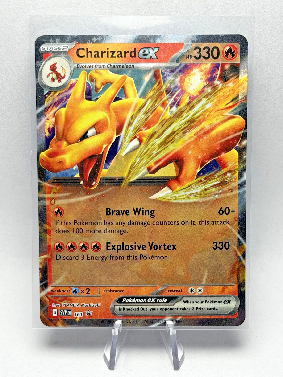 Charizard ex 161 Current Market Value | Promo