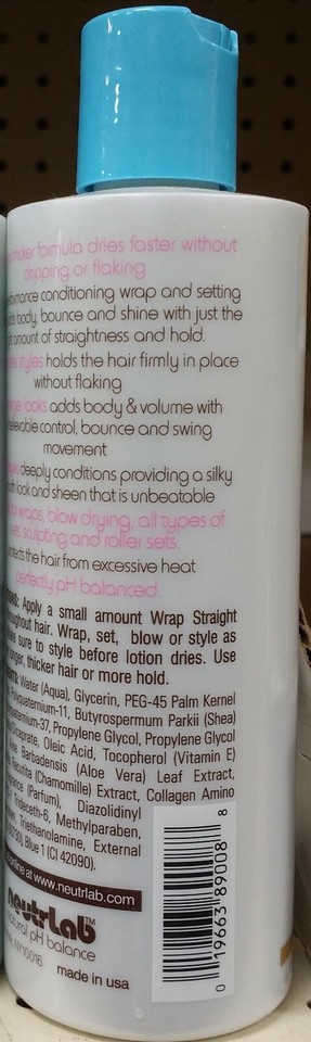 Neutrlab Style Smoother, Cream Shine, Wrap Sheen, Oil Sheen In A Jar ...
