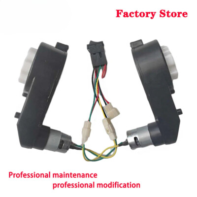 2PCS Electric Ride on Car Vehicle Steel Gear Motor Gearbox Engine ...