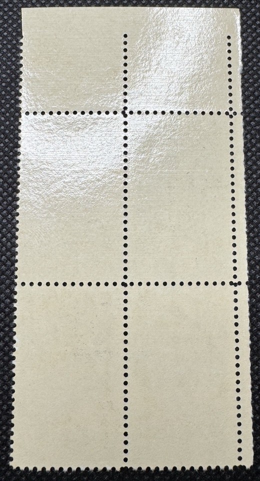 Scott #2067-2070 1984 Olympics Plate Block of 4 stamps - MNH | eBay