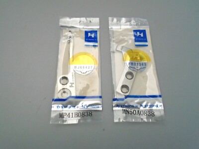 Moved Knife MP41B0838 Fixed Knife MN50A0838 For Mitsubishi LU2 Series ...