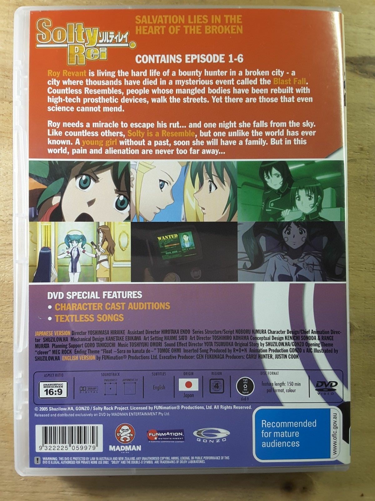 Solty Rei : Vol 1 (DVD, 2005) for sale online | eBay