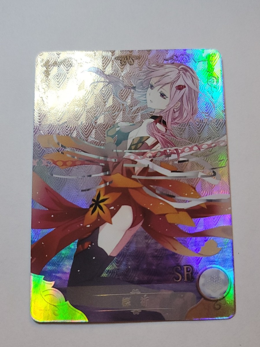 Guilty Crown Characters Inori