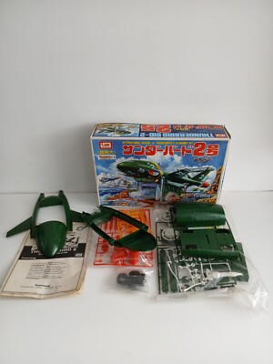 Thunderbird 2 Large Model Build Kit Thunderbird Vehicle - Vintage ...