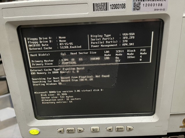 HP Agilent Keysight 54810A Infinium Oscilloscope 500 MHz 2 Channel 1gsa ...