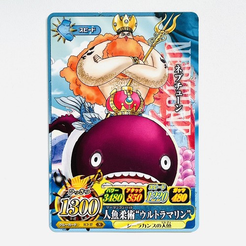 IC3-27 Neptune ONE PIECE Data Carddass Card ONEPY B MATCH IC Japanese ...