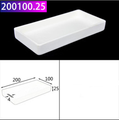 New 1pc 200*100*25mm 99% alumina thermal analysis crucible rectangle ...