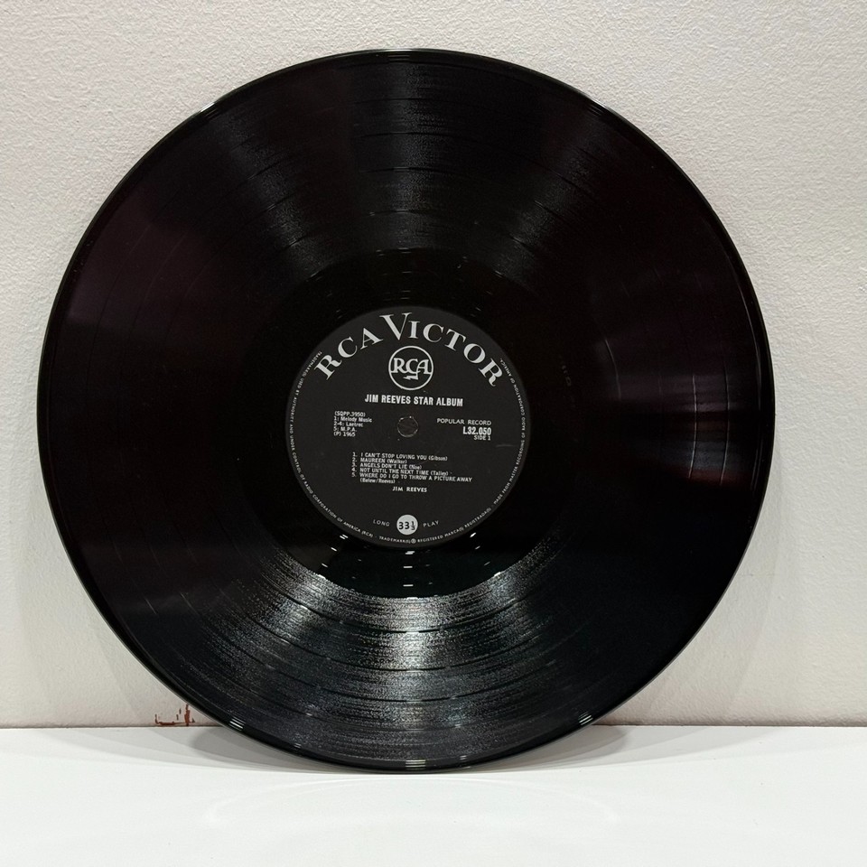 JIM REEVES - Star Album Ultra Rare DJ Sample SOUTH AFRICA Never seen ...