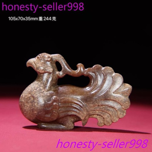 4.2"Han Dynasty Hetian jade Carved Sacrifice fengshui Wealth Phoenix ...