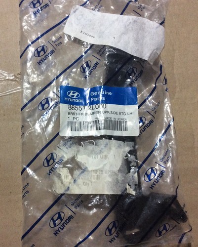 HYUNDAI I30 ELANTRA 09-12 FRONT UPPER LEFT BUMPER BAR BRACKET - 86551 ...