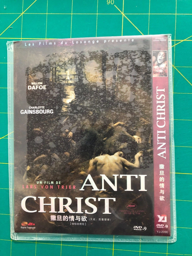 NEW DVD - Anti Christ (French) - Charlotte Gainsbourg & Willem Dafoe | eBay