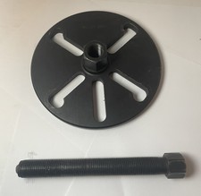 Miller Tool 8992 Axle Pinion Flange Remover Puller for sale online | eBay