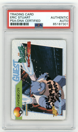 PSA Signed Eric Stuart Pokemon Japanese Bandai Carddass 1998 Blastoise ...