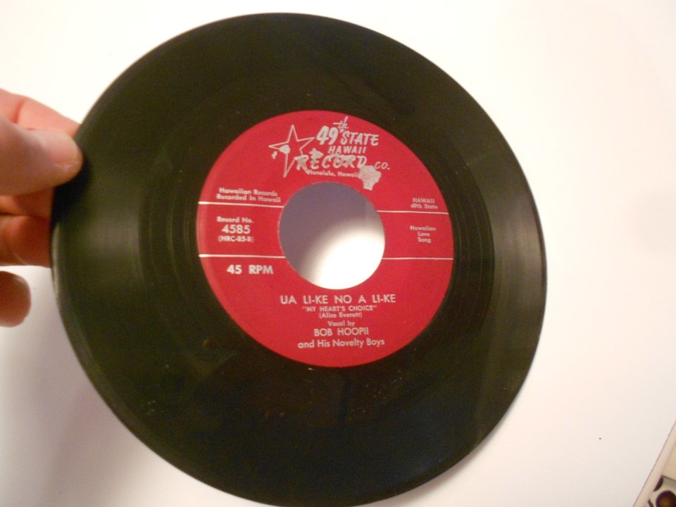 49TH STATE 45 RPM SINGLE PANINI PUA KEA & UA LI-KE NO LI-KE #4585 BOB ...