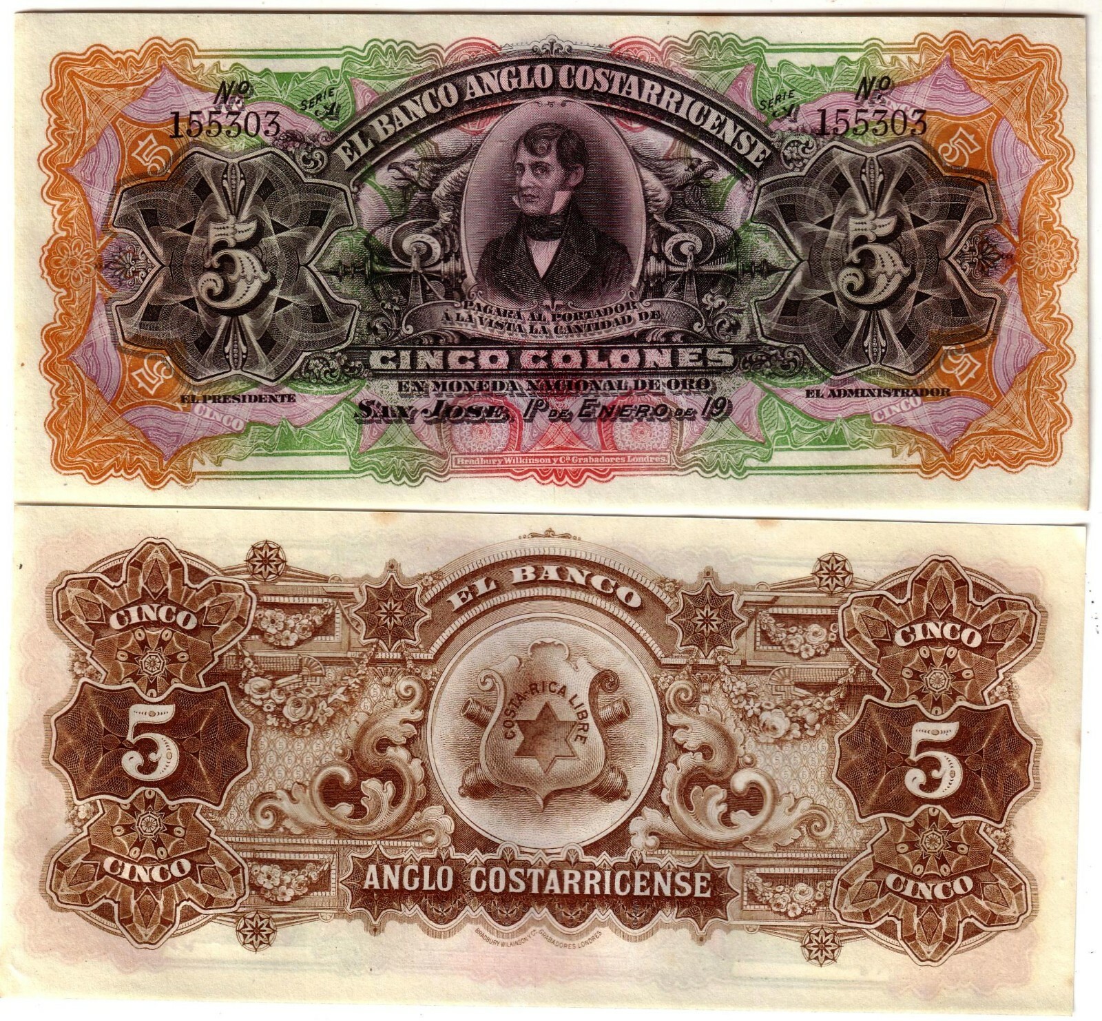 Banknote - 1903-17 Costa Rica, 5 Colones, P.S122r aUNC (toning) | eBay