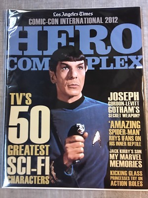 Spock Hero Complex San Diego Comic Con SDCC Rare Star Trek NM SWAG ...