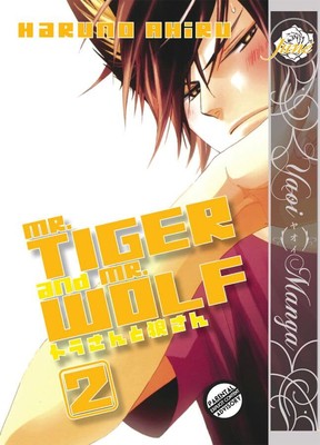 Mr. Tiger and Mr. Wolf Volume 2 (Yaoi Manga) (MR TIGER AND MR WOLF GN ...