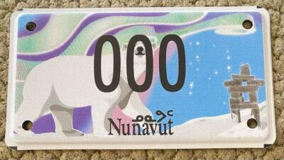Nunavut 2016 ATV POLAR BEAR SAMPLE License Plate - SUPERB QUALITY # 000 ...