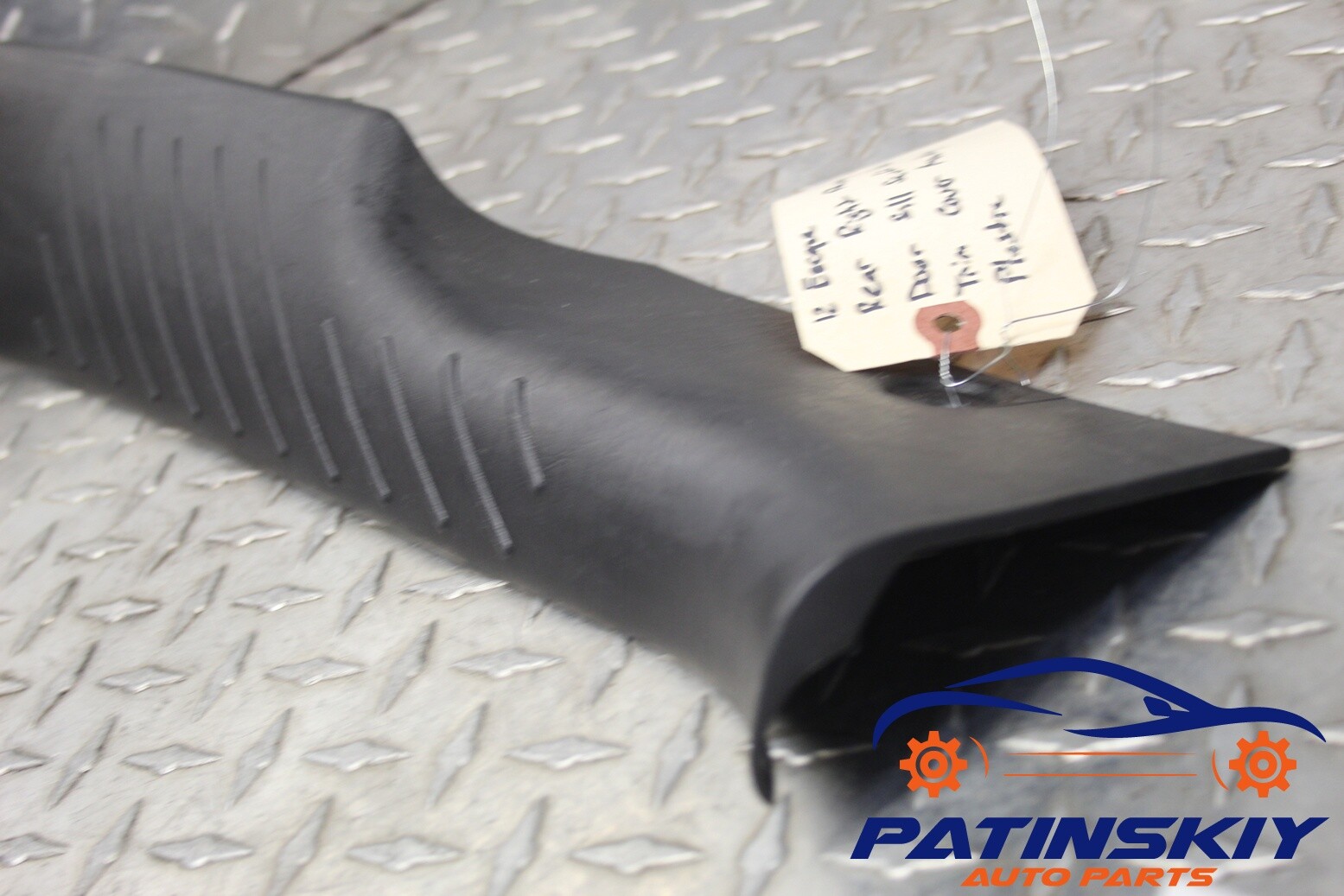 2012 FORD ESCAPE REAR RIGHT PASSENGER DOOR SILL SCUFF PANEL PLATE ...