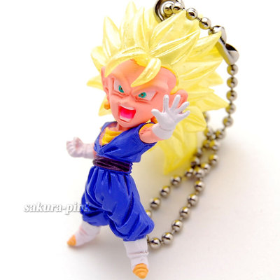 Vegito Super Saiyan 3 DragonBall 12 mini Figure Keychain Authentic ...