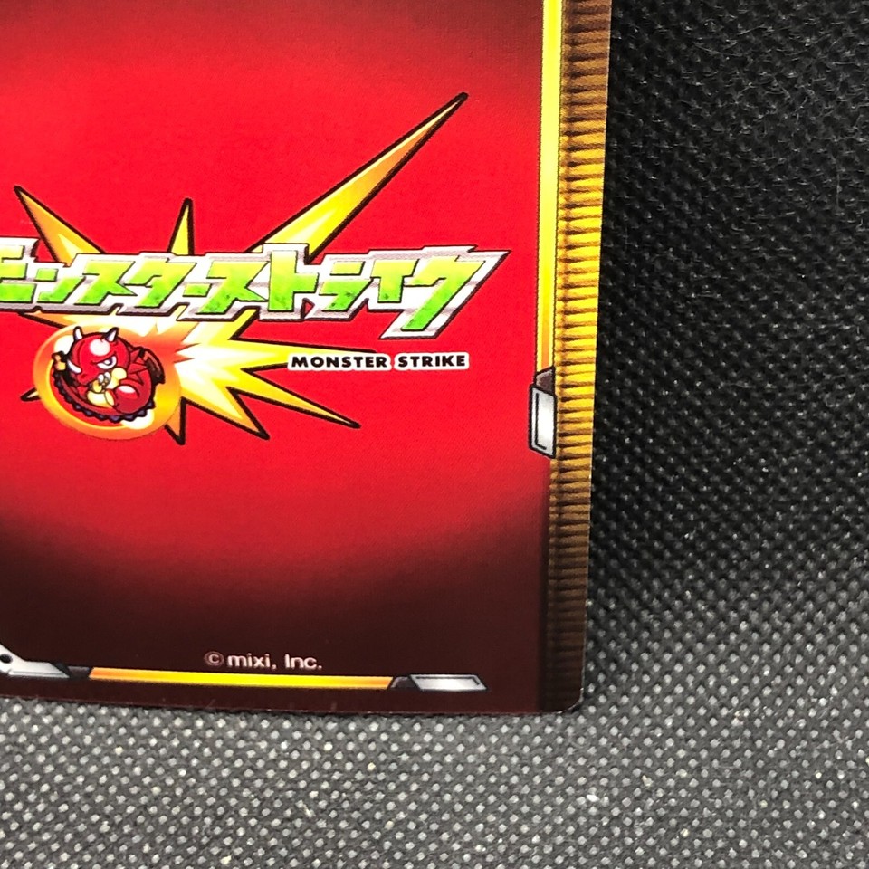 Monster Strike Playing Cards Clover Ace Rare Mixi Limited Japanese ...