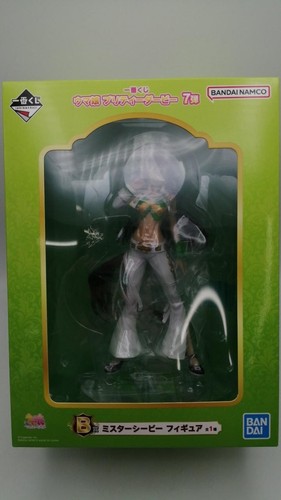 Bandai Ichibankuji B Prize Mr. Cb Figure | eBay Australia